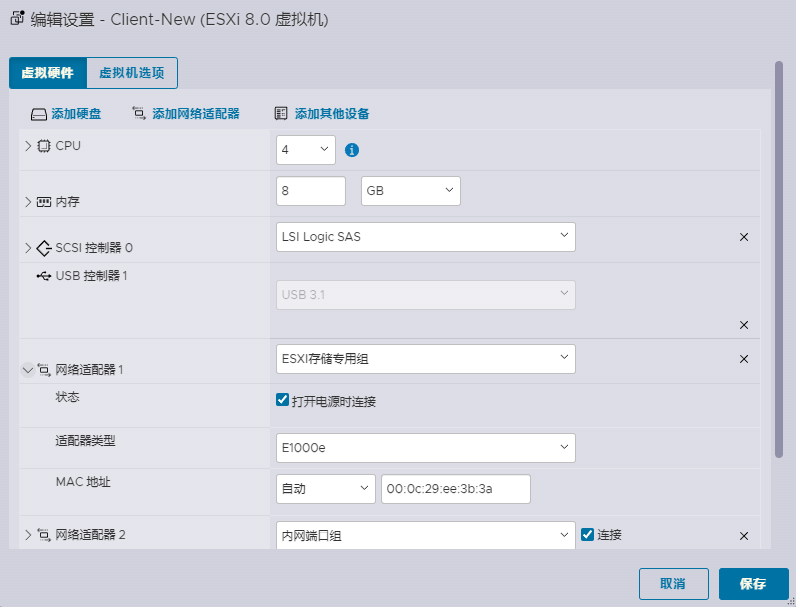 基于群晖的PXE启动并安装Windows系统至iSCSI - 帽砸 - 偷偷分享一些有趣的技术研究日常